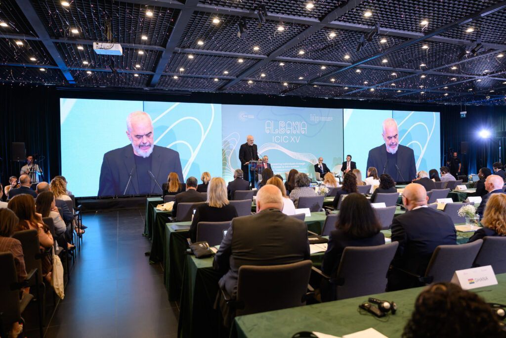 iute official sponsor of the 15th edition of the International ...