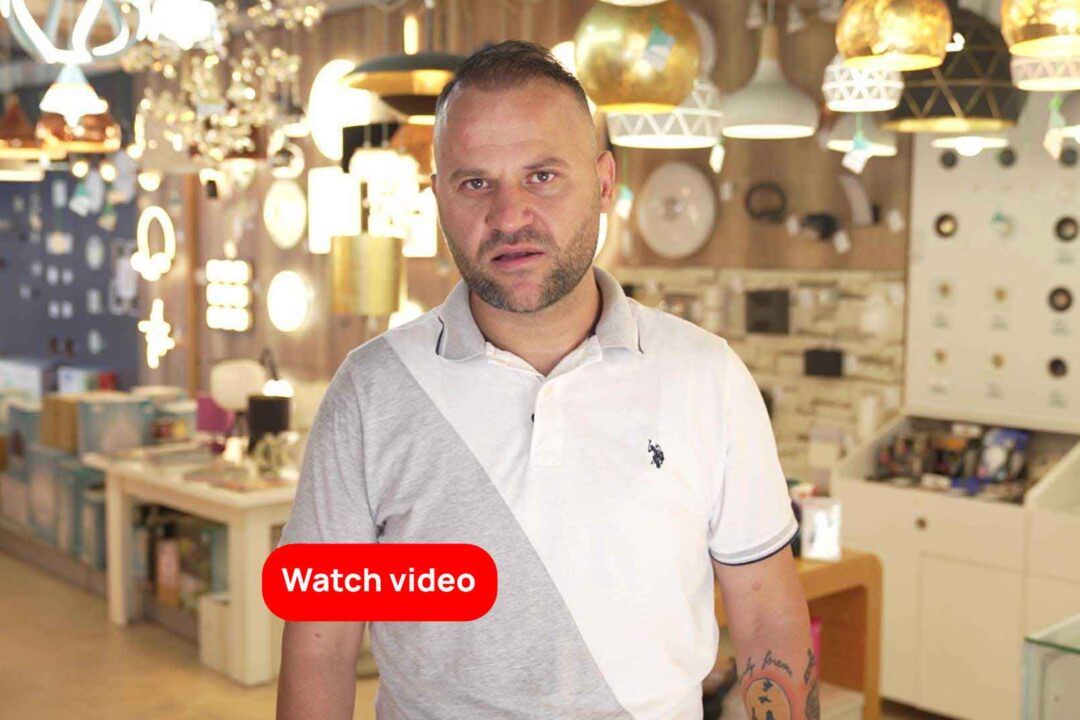 Become a partner - iute